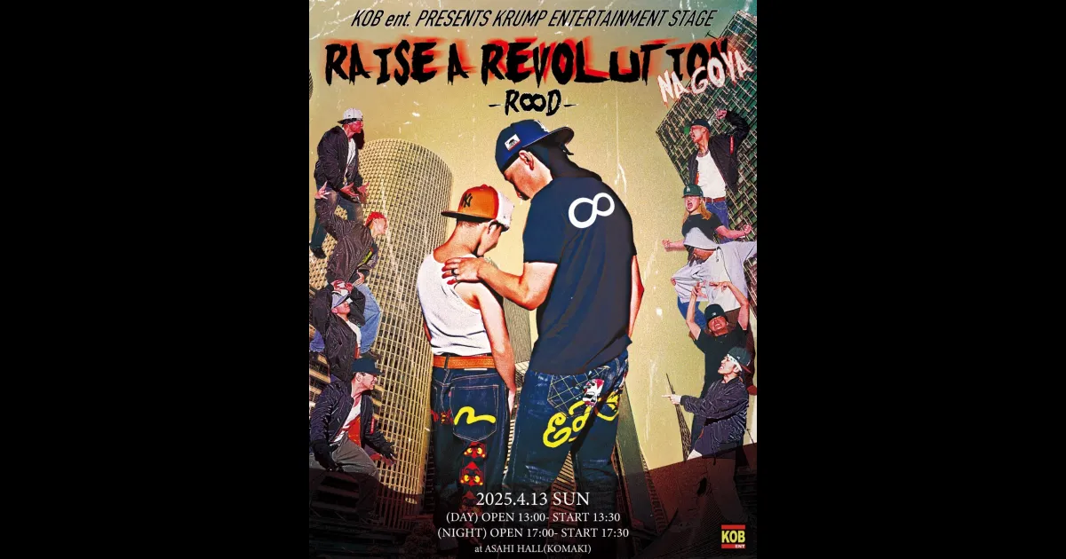 RAISE A REVOLUTION NAGOYA －R∞D－|ticketbook